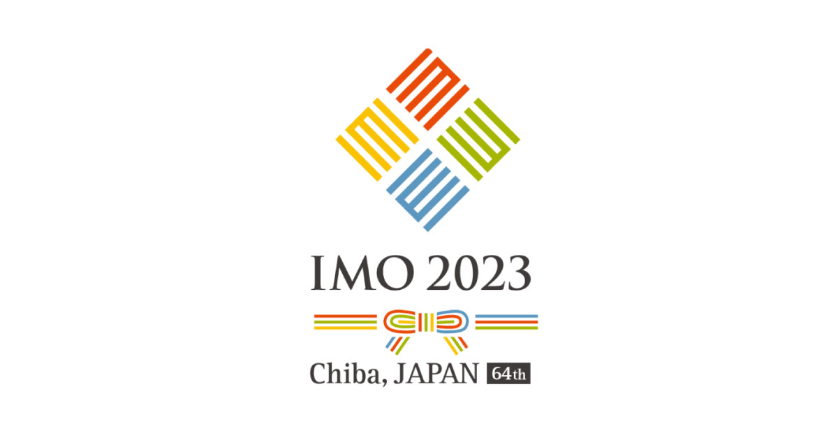 International Mathematical Olympiad (IMO) – CMS-SMC